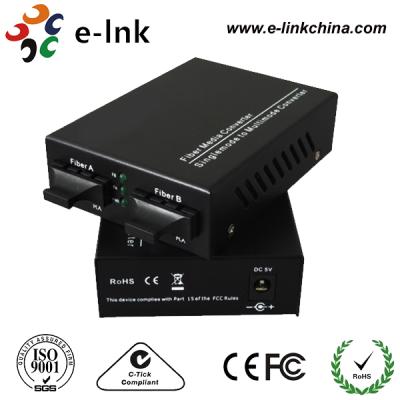 중국 100M 다중 / 단일모드 컨버터 판매용