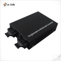 China 100M Multi/Single Mode Converter for sale
