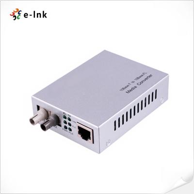 China 10Base-T naar 10Base-FL Converter - 2km Glasvezel Industriële Klasse Plug & Play Te koop