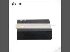 10/100M Fast Ethernet Media Converter (with External Power Supply) SFP Slot