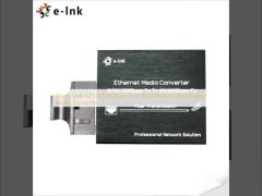 Micro type 10/100/1000Base-Tx to 100/1000Base-Fx Ethernet Media Converter