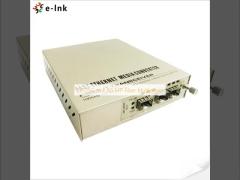 2x1.25G to 2.5G SFP Fiber Multiplexer