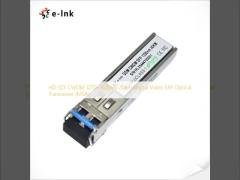 HD-SDI CWDM 1270~1610nm 20km デジタルビデオ SFP オプティカルトランシーバー (MSA)