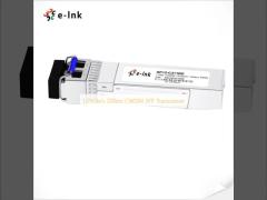 1.25Gb/s 120km CWDM SFPトランシーバー