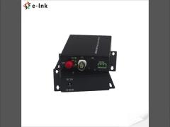 1 Channel HD-Video over Optical Fiber Transmitter and Receiver Support HD-AHD/CVI/TVI highest resolution 720P, 1080P.