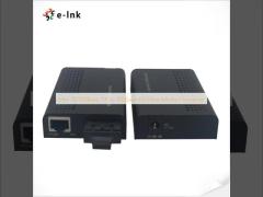1U 12 Slots Mini Fiber Media Converter Rack