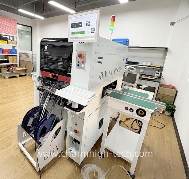 Front view of Charmhigh TC06 machine