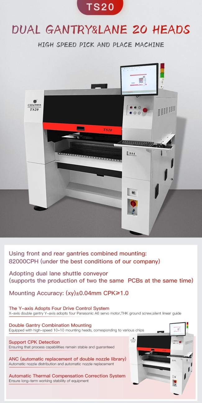 TS20 20-head SMT Pick and Place Machine front view
