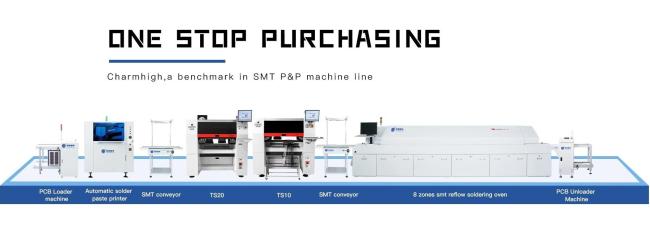 Full-automatic SMT production line overview