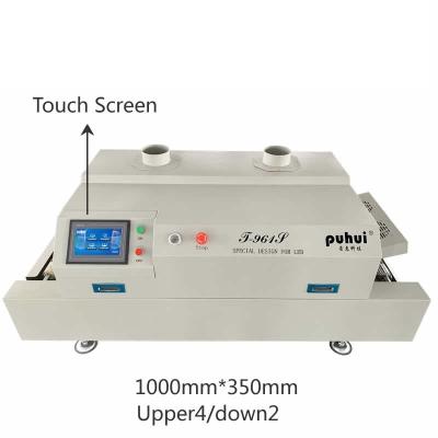 中国 総長 3.5m 高精度 小型SMT生産ライン 0201,BGA,144ピンIC 販売のため