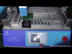 1つのCHMT48VA Benchtop SMTの一突きおよび場所の機械によって埋め込まれるLinuxシステムのすべて