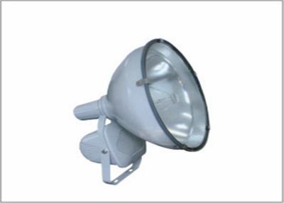 China IP65 Waterproof / Dustproof / Shockproof Spotlight , 250W / 400W / 1000W for sale