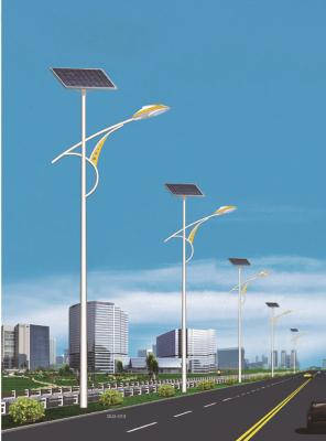 China Aluminium Alloy And Stainless Steel Solar LED Outdoor Street Lights 90watt for sale
