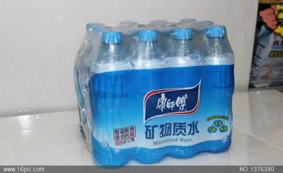 Cina Macchina guidata elettrica dell'involucro della manica per alimento/cosmetico che imballa 24Kw in vendita