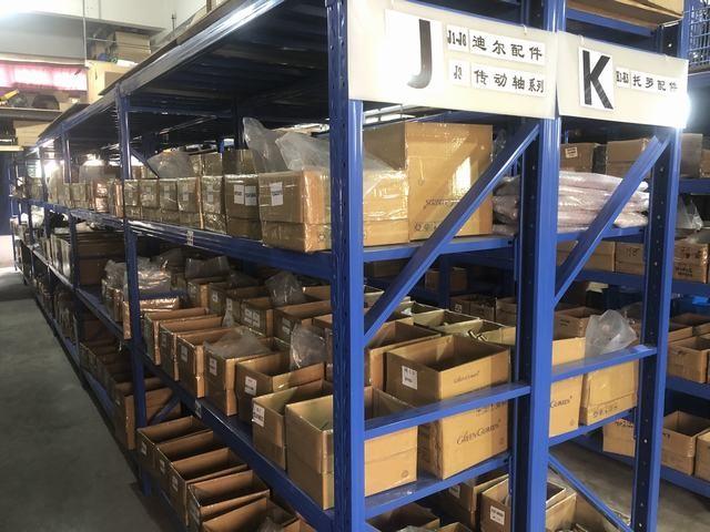確認済みの中国サプライヤー - Dongguan Hesheng Long Trading Co., Ltd.