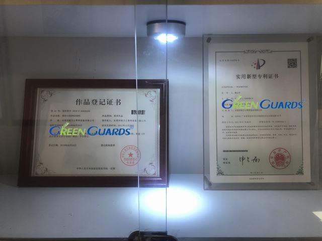 確認済みの中国サプライヤー - Dongguan Hesheng Long Trading Co., Ltd.