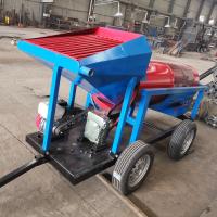 China Discharge Size Gold Ore Mining Equipment Movable Gold Processing Drum Sieve Machine for sale