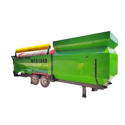 China 6200 KG Capacity Rotary Drum Trommel Screen for Circular Vibrated Soil Compost Machine for sale