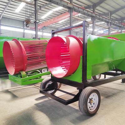 China Clients Local Standard Voltage Small Mobile Gasoline Firewood Rotary Trommel Screen for sale