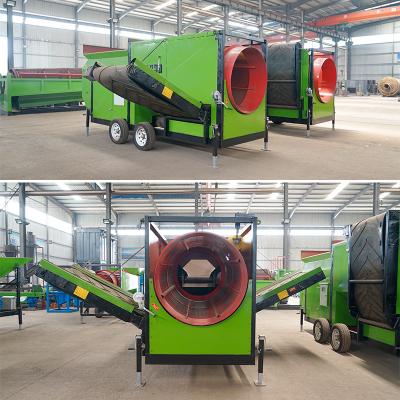 China 220-420V Voltage Rotary Compost Trommel Screen Separator for High Capacity Composting for sale