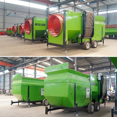 China 220-420V Voltage Rotary Compost Trommel Screen Separator for High Capacity Composting for sale