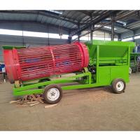 China Automatic Rotary Type Mobile Drum Screen for Energy Mining Applications for sale