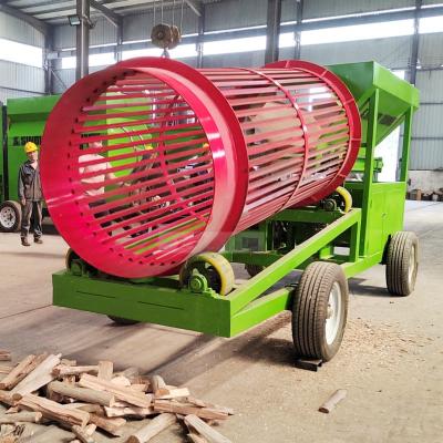 Cina Fogli di legno di tipo rotativo Schermo a tamburo Effettiva schermo legna da ardere per l'estrazione di energia in vendita