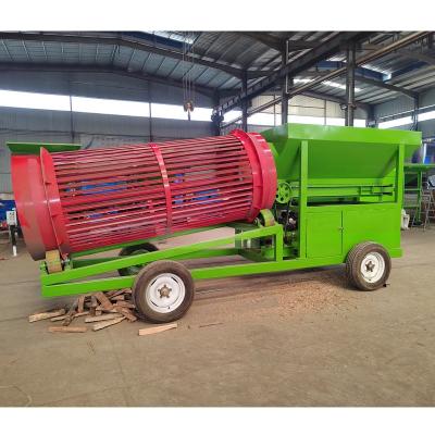 Cina Fogli di legno di tipo rotativo Schermo a tamburo Effettiva schermo legna da ardere per l'estrazione di energia in vendita