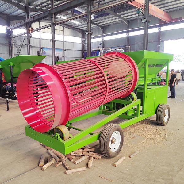 Quality Customization Mobile Rotary Firewood Trommel Screen with Less Than 300mm Feeding for sale