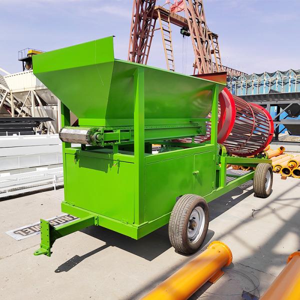 Quality Customization Mobile Rotary Firewood Trommel Screen with Less Than 300mm Feeding for sale