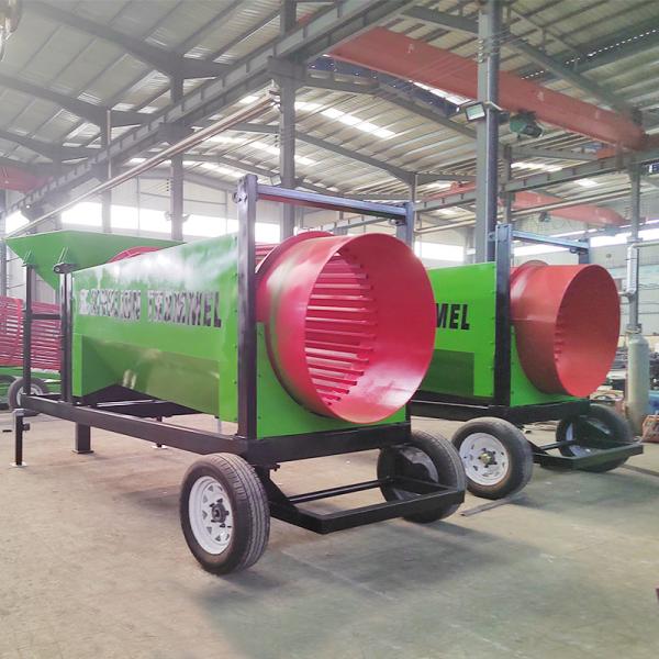 Quality 500*500*550mm Carbon Steel Rotary Drum Trommel Screen Machine for Vibrated for sale