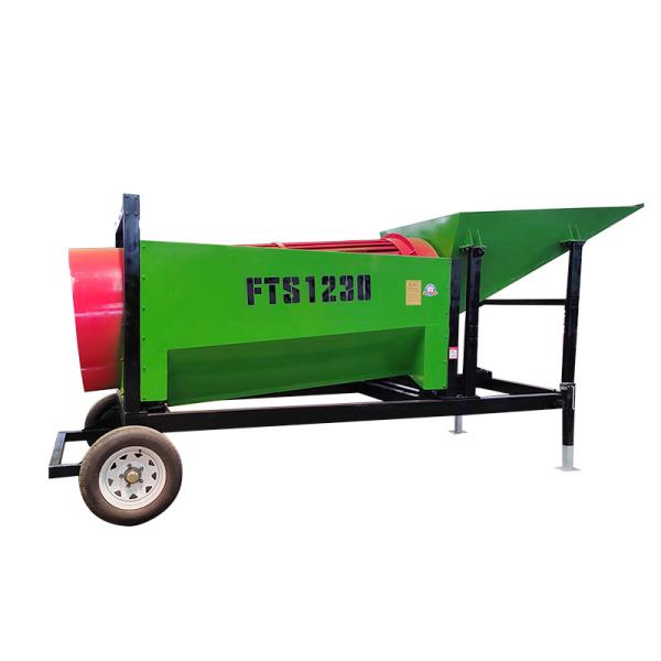 Quality Industrial Rotary Vibrating Separator Carbon Steel Trommel Drum Screen for Heavy for sale