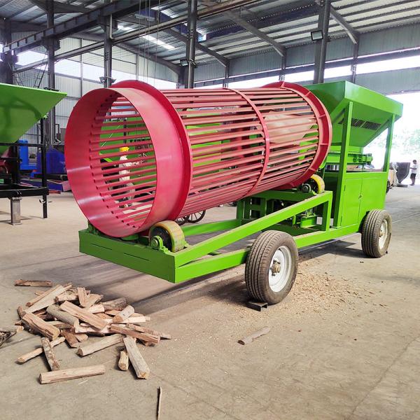 Quality Industrial Rotary Vibrating Separator Carbon Steel Trommel Drum Screen for Heavy for sale