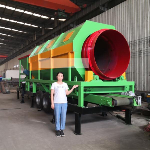 Quality Customizable Mobile Compost Drum Sieve with Capacity 1-200 Tons per Hour for sale