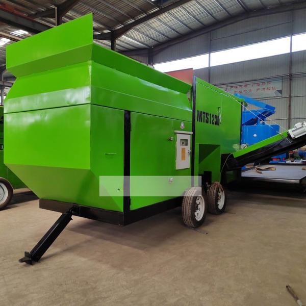 Gray Topsoil Screener Diesel Generator Wood Firewood Trommel Type Drum Screen Machine
