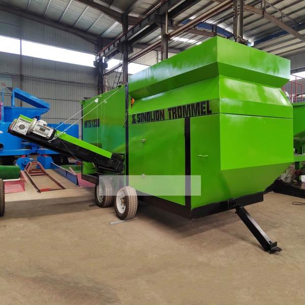 Gray Topsoil Screener Diesel Generator Wood Firewood Trommel Type Drum Screen Machine