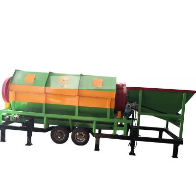 Cina Screening del suolo e del compost semplificato con il buco perforatore della piastra di acciaio in vendita