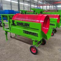 China Professional Moving Trommel Screen for Easy Maintenance Composting Screening for sale