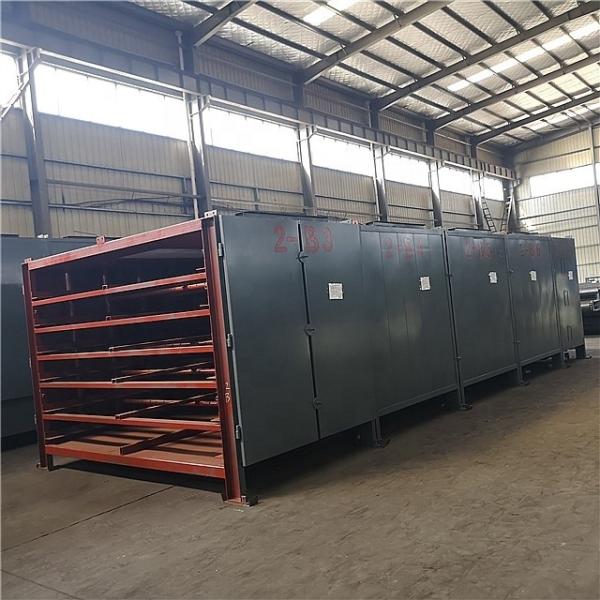 Quality Multi-layer Automatic Carbon Steel Conveyor Dryer for Dry Coal Charcoal Coke for sale