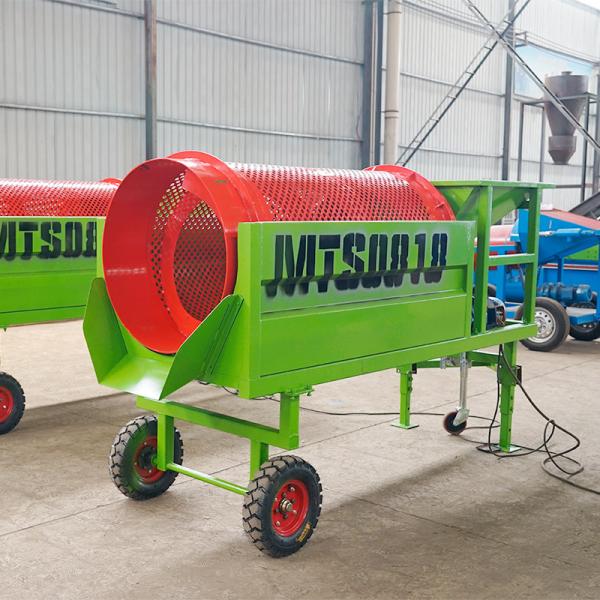 Quality Home Mobile Drum Trommel Screener Cleaner for Topsoil Compost High Recovery Rate for sale