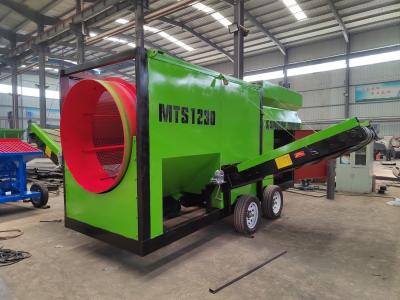 Cina Siffratore a tamburo per setaccio rotativo per filtro del compost Fertilizzante per vermi di superficie del suolo Mini Trommel Screen in vendita