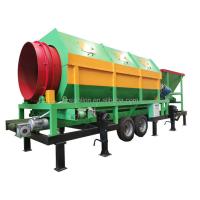 China Compost Processing Trommel Screen with Circular Design and Feeding Size less than 300mm for sale