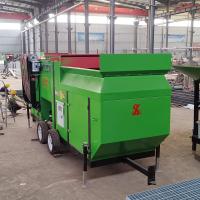 China Gravity Separator Waste Recycling Trommel Screen Machine for Municipal Solid Garbage for sale