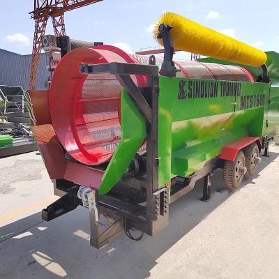 China 2000 KG tela de tamborim móvel de rodas personalizada para compostagem de terra, lodo, cascalho, fitas de madeira à venda