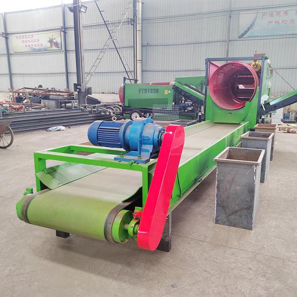 Quality Municipal Solid Waste Management Rotary Trommel Drum Screen for Alluvial Gold for sale