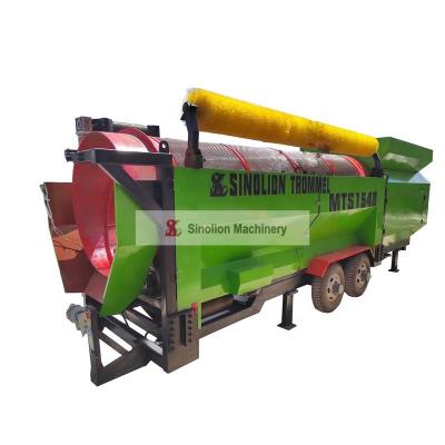 China Máquina de filtro de trombas de peneira de composto com transportador adequado para diferentes modelos fabricados à venda