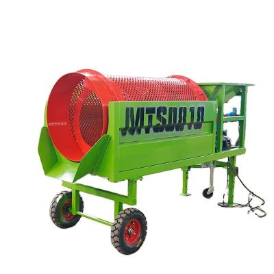China Drum Screen Separator for Biomass Soil Gravel and Waste 620 KG Mobile Multifunction Screen for sale