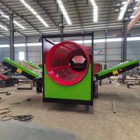 China 1200mm Diameter Mobile Compost Trommel Screen for Composting Process for sale