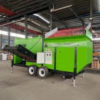 China 1200mm Diameter Mobile Compost Trommel Screen for Composting Process for sale
