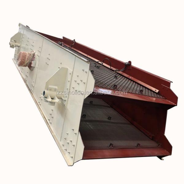 Quality YK Series Sand Gravel Screening Plant Vibrating Screen Separator for Rotary Aggregate for sale